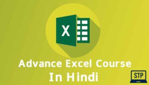 Our Courses | STP Computer Education