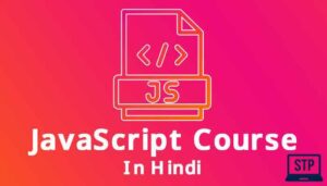 Our Courses | STP Computer Education